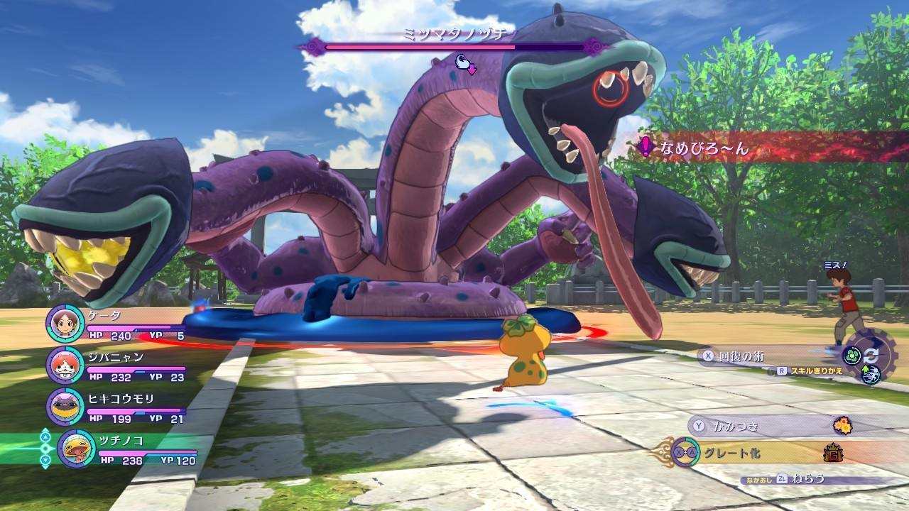 A New Yokai Watch 4 Trailer Has Sprung Up The Gamers Camp